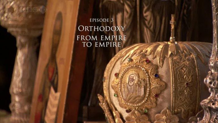 A History of Christianity episode 3 - Orthodoxy - From Empire to Empire