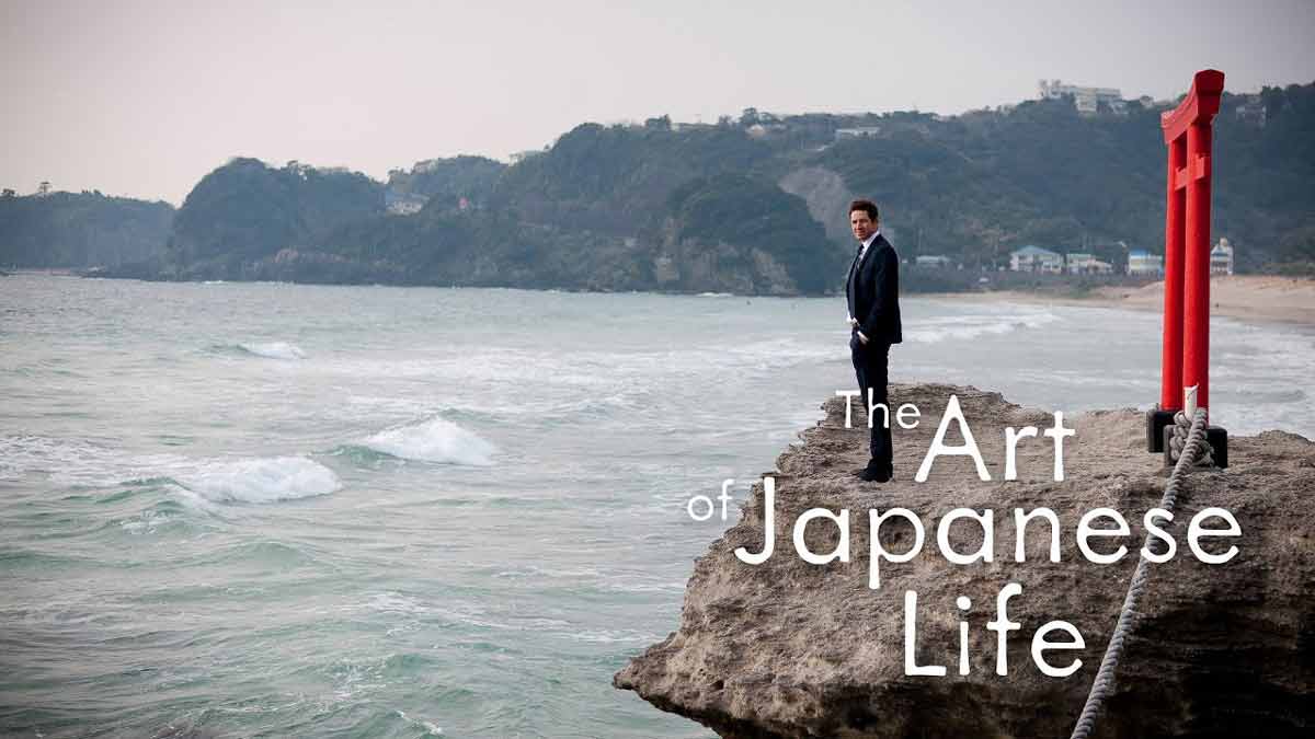 The Art of Japanese Life episode 2 - Cities - HDclump